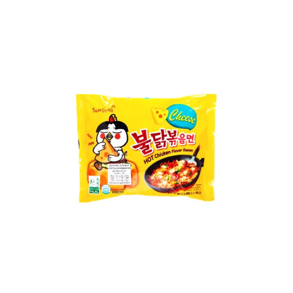 Buldak Ramen Cheese - 135g – Candy Confusion
